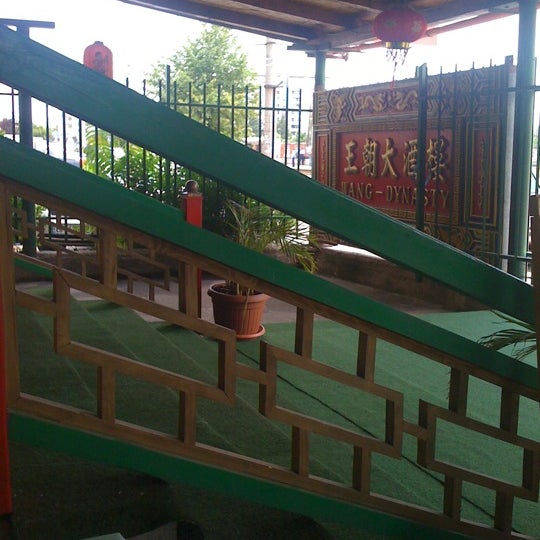 Wang Dynasty - Oradea, Bihor