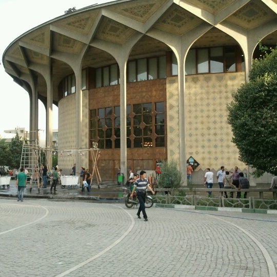 Daneshjou Park | پارک دانشجو - Park in Tehran