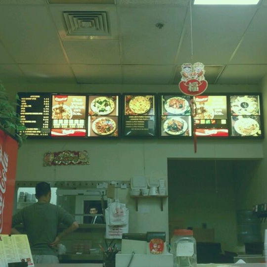 China Joe's - 720 s. Bouder Hwy