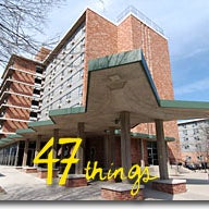 Daum Residence Hall - College Residence Hall in Iowa City