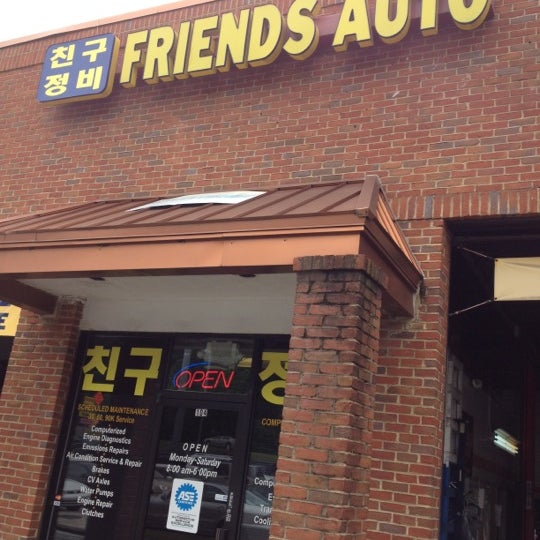 Friends Auto - Automotive Repair Shop