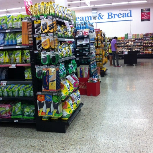 MaxValu (แม็กซ์แวลู) - บางบอน, กรุงเทพมหานคร