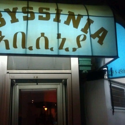 Photos at Abyssinia - Spruce Hill - 229 S 45th St