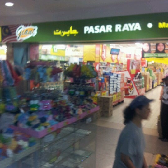 Giant Superstore - Department Store in Kota Bharu