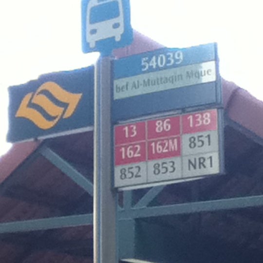 Bus Stop 54039 (Bef Al-Muttaqin Mosque) - Bus Stop in Singapore