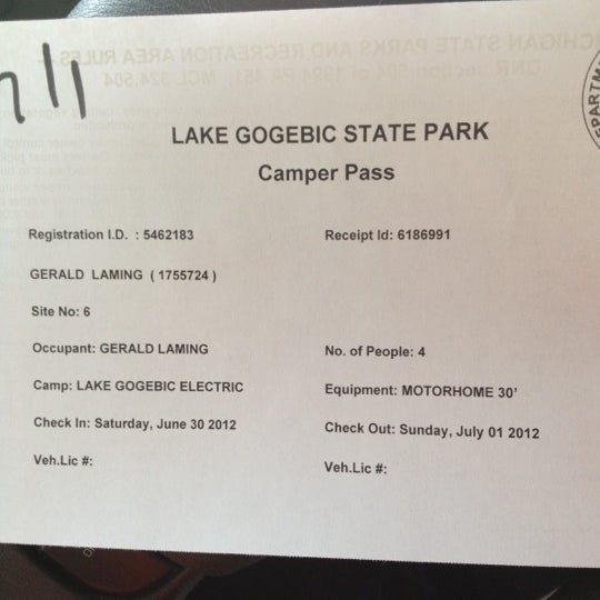 Lake Gogebic State Park - Marenisco, MI