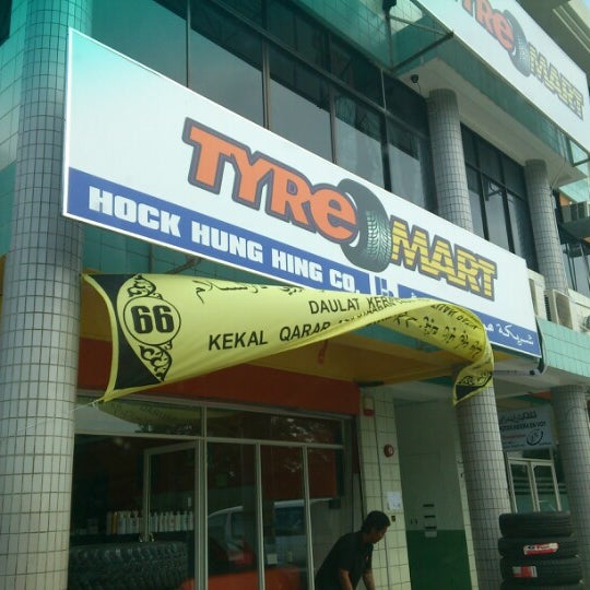 Tyre Mart Lambak - Automotive Repair Shop