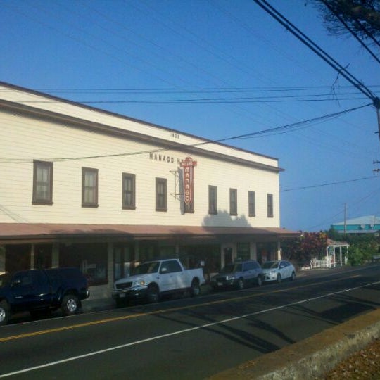 Yano Hall - Captain Cook, HI