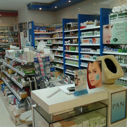 ร้านขายยา SAVE DRUG - Pharmacy