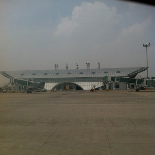 Ordos Ejin Horo Airport (DSN) - Airport