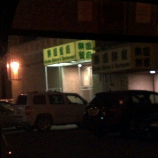 Hong Kong Garden Bakery Edmonton | Fasci Garden