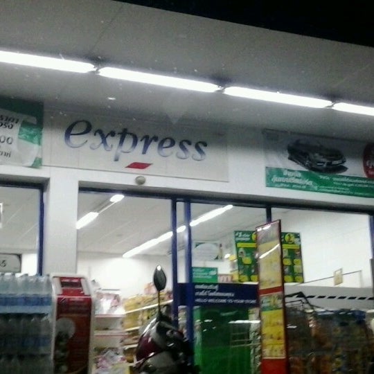 Lotus Express - Convenience Store in Mueang Nonthaburi