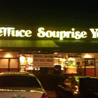 Lettuce Souprise You (Now Closed) - Atlanta, GA