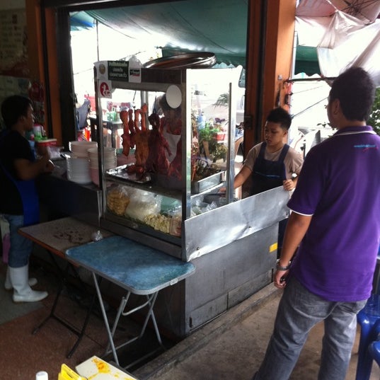 เป็ดย่างคลังเชลล์ (Shell's Terminal Roasted Duck) - Asian Restaurant