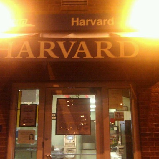 Photos at Metra - Harvard - 10 tips