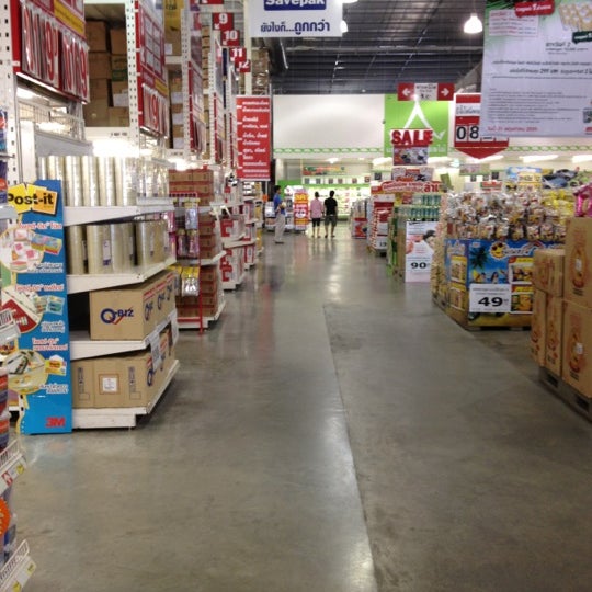 Makro (แม็คโคร) - Warehouse Store