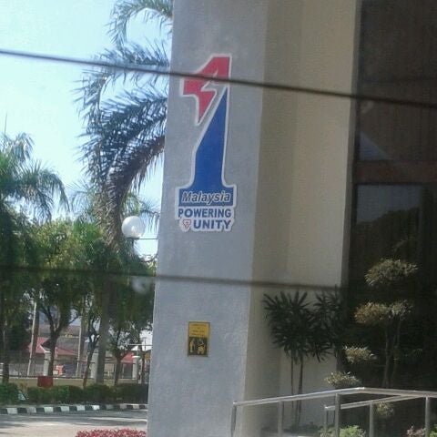 Tenaga Nasional Berhad - Structure in Muar Bandar Maharani