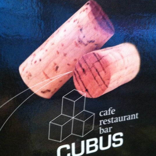 Photos at Cubus - Urfahr - Ars-Electronica-Str. 1