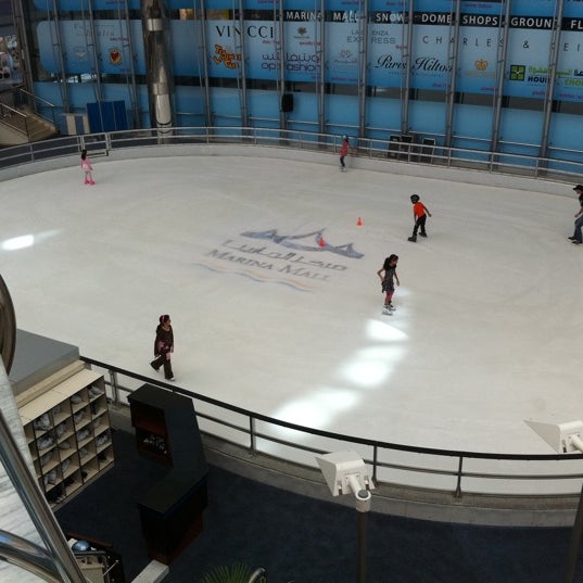 Marina Mall Ice Rink (Now Closed) - 2 tips