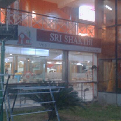Photos at HSR BDA Complex - Shopping Mall in Bengaluru