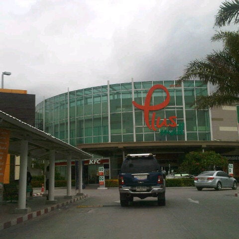 Plus Shopping Mall (พลัส ช้อปปิ้งมอลล์) - Shopping Center