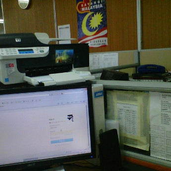 Unit HRMIS, Jabatan Pelajaran Negeri Kelantan - Kota Bharu, Kelantan