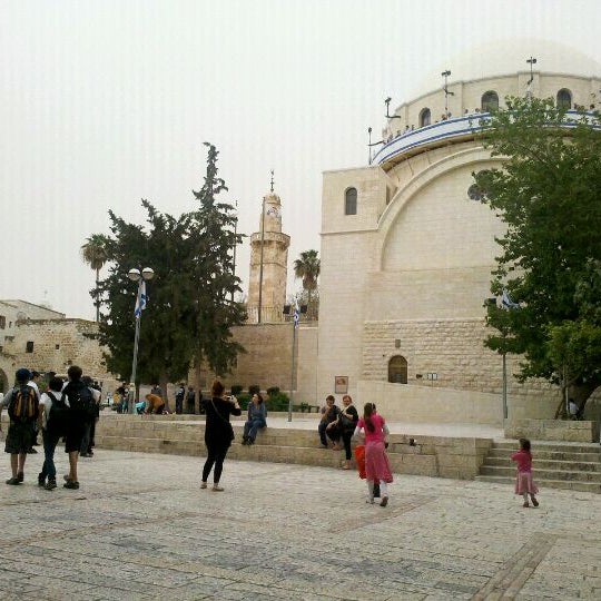 Jewish Quarter Plaza - Plaza in Jerusalem