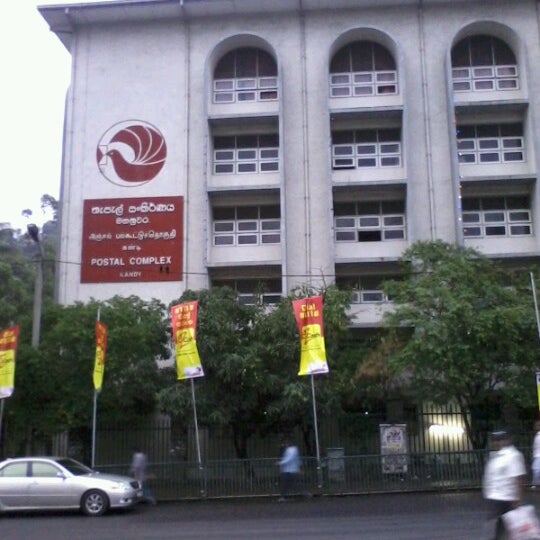 Postal Complex Auditorium (Kandy)