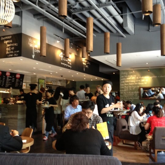 沃歌斯 Wagas (Now Closed) - Café in Xīntiāndì