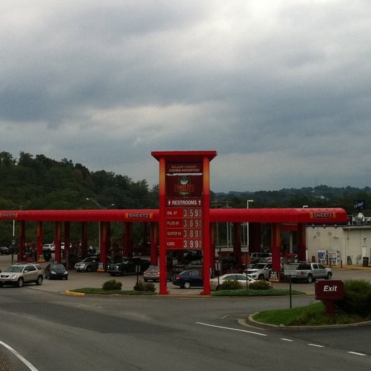 Sheetz - Gas Station