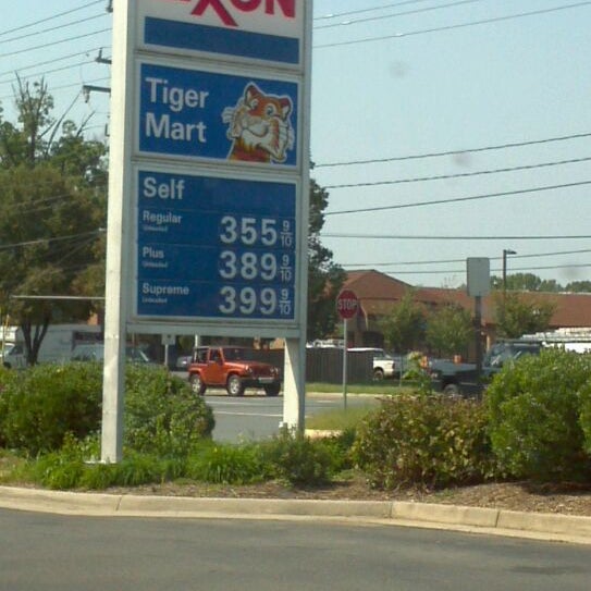 Exxon - Oakton, VA