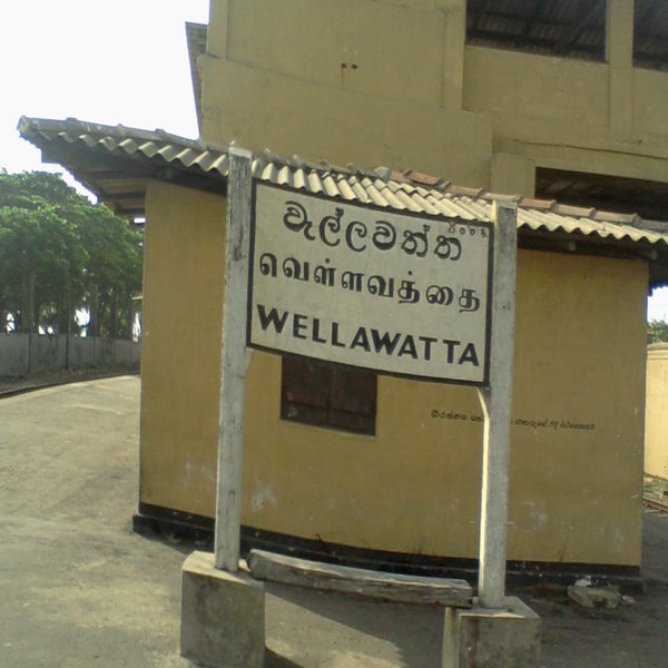 Wellawatte Railway Station - 5 tips from 520 visitors
