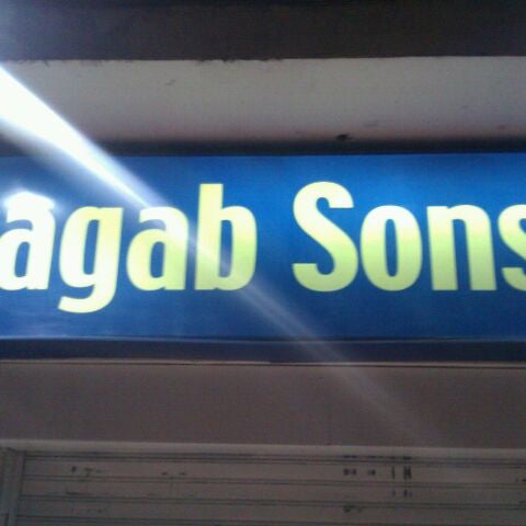 Awlad Ragab - 2 tips