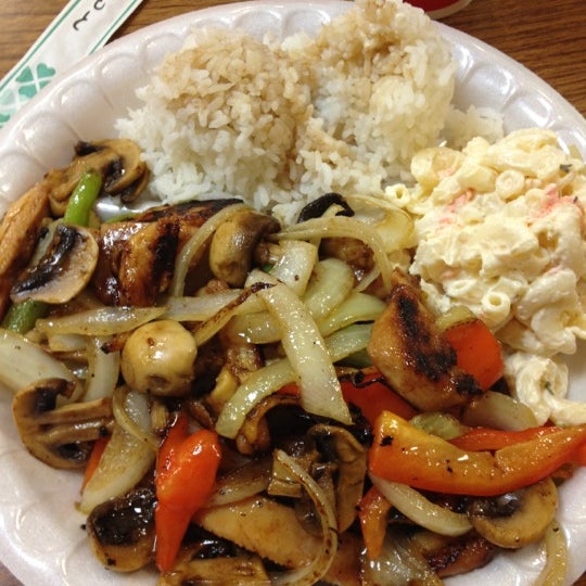 Islander Drive Inn - Diner in Honolulu