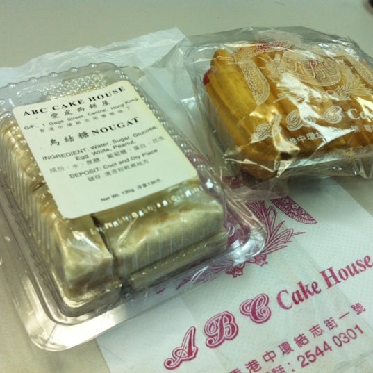 ABC Cake House ABC餅屋 - 2 tips from 30 visitors