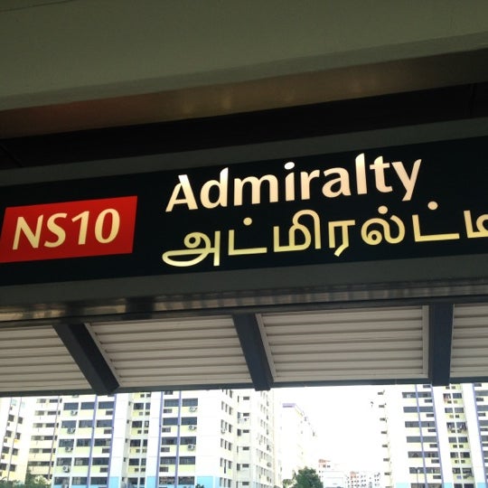 Admiralty MRT Station (NS10) - Metro Station in Woodlands