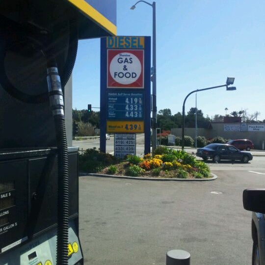 Freedom Gas (Now Closed) - San Leandro, CA