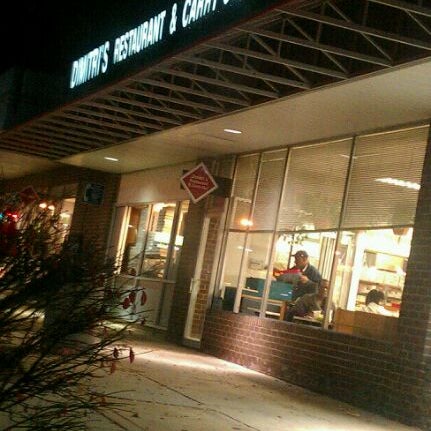 The Original Dimitri's Carry Out & Restaurant - Northwestern Baltimore ...