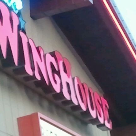 Ker's WingHouse - Wings Joint