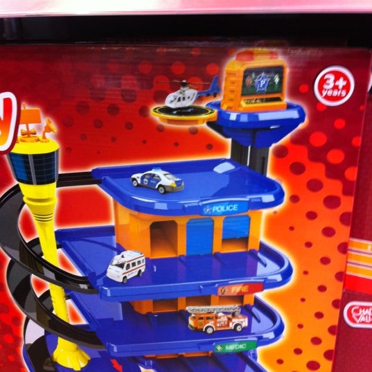 Argos - Warehouse or Wholesale Store