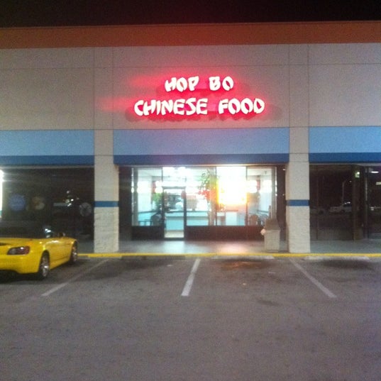 Hop Bo Chinese Restaurant