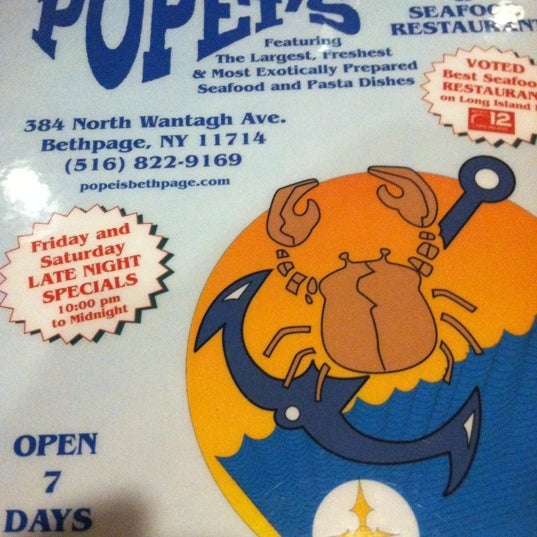 Popei's Clam Bar & Seafood Restaurant - Seafood Restaurant in Bethpage