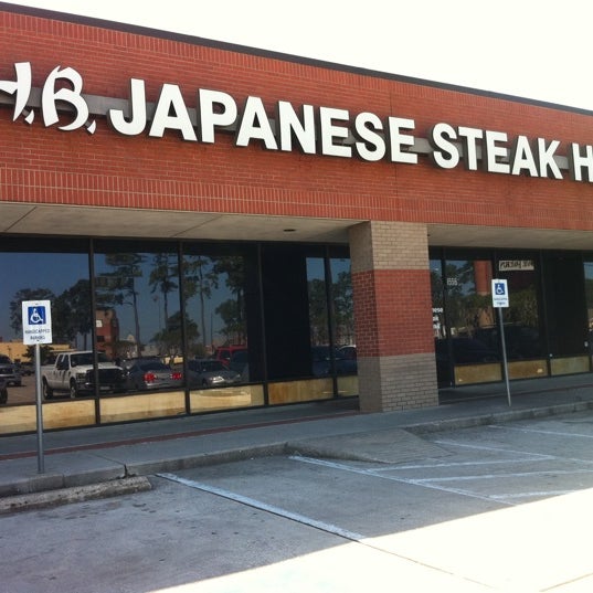 HB Japanese Steakhouse - 9556 FM 1960