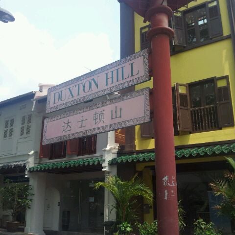 Duxton Hill - Neighborhood in Chinatown