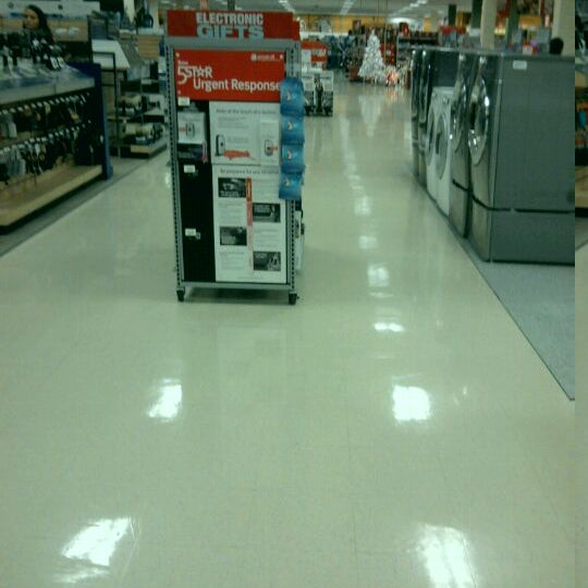 Sears (Now Closed) - Hardware Store