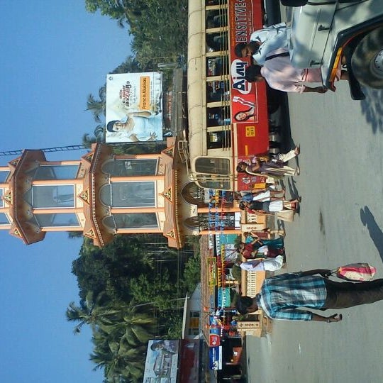 Chempei Town Square - 1 tip from 10 visitors