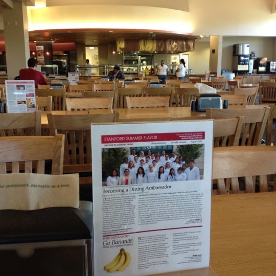 Stanford University Cafeteria