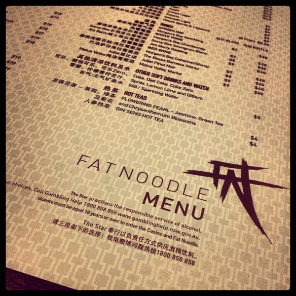 Fat Noodle - Asian Restaurant in Pyrmont