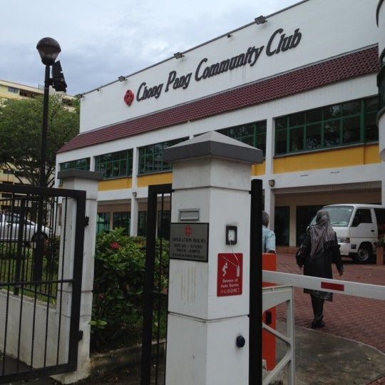 Photos at Chong Pang Community Club - Yishun - 21 Yishun Ring Rd