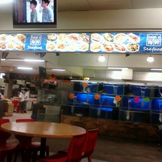 Photos at Dean's Cafe (Now Closed) - Coffee Shop in Jurong East